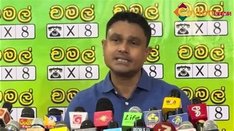 සජබ අපේක්ෂකයා මුස්ලිම් ප්‍රජාවගෙන් සමාව ඉල්ලයි Youtube