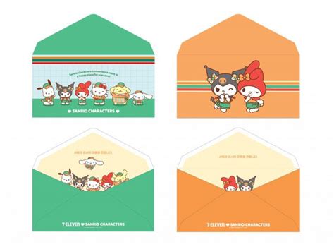 세븐일레븐 산리오 봉투 판매…“세뱃돈에 안성맞춤” 아시아경제