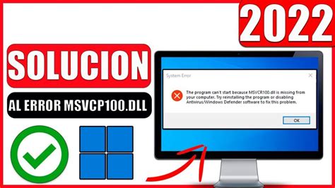 Como Resolver O Erro Msvcp100dll