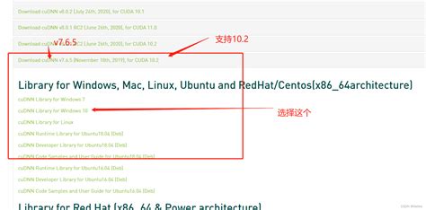 win10 11 paddlepaddle2 3 2 2 之 匹配cuda和cudnn版本安装 check if the third