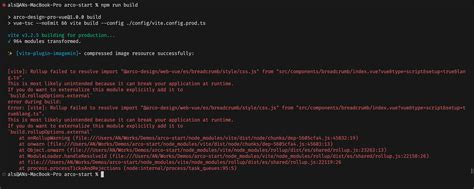 Build报错，无法编译打包 · Issue 275 · Arco Designarco Design Pro Vue · Github