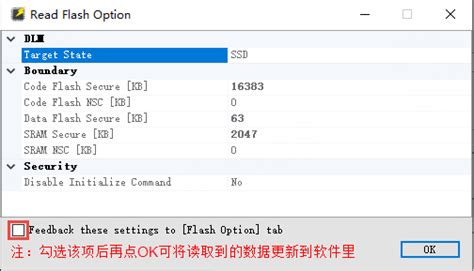 3 初识瑞萨ra系列芯片 — [野火]瑞萨ra系列fsp库开发实战指南——基于野火启明开发板 文档