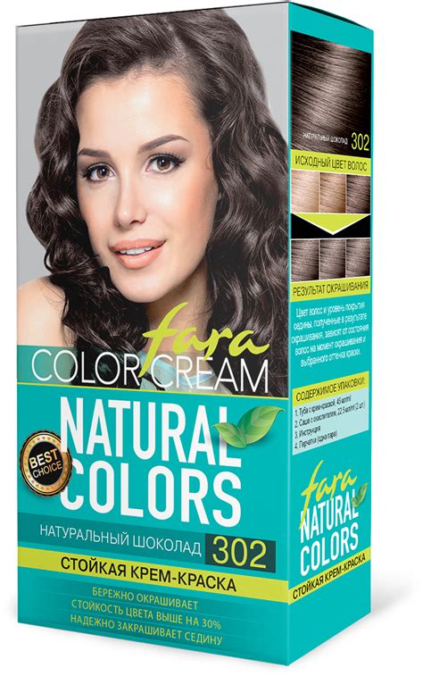Fara Стойкая крем-краска для волос Natural Colors 302 - Натуральный ...