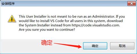 详细教程 安装python编程环境以及使用openpyxl操作excel 知乎