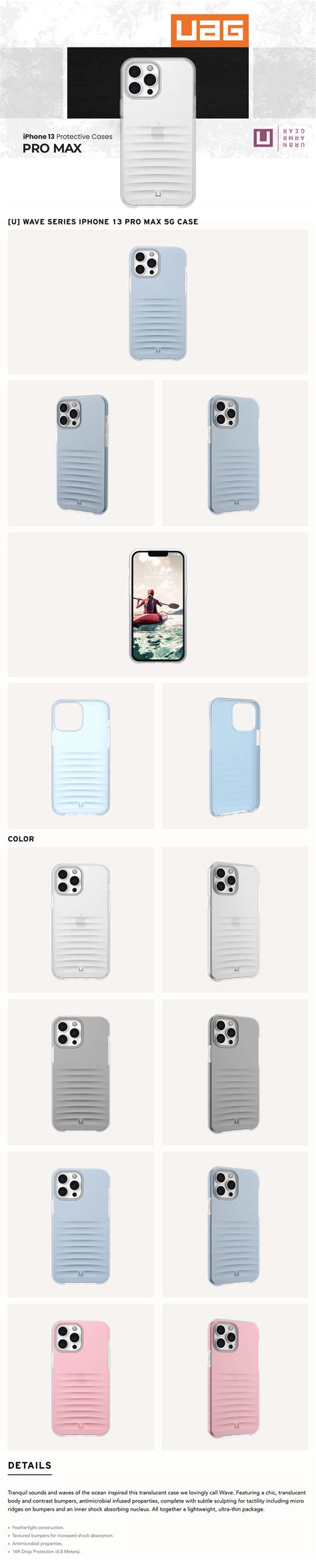 UAG [U] Wave เคส iPhone 13 Pro Max | PatternB