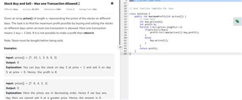 gfg keepcoding dsa codingchallenge consistency om choubey