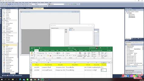 Ep1 Code Select Into Datagridview From Access Database Vb2010 Vbnet Youtube