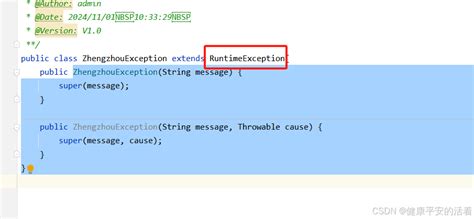 Java基础知识21 异常处理try与throw的相互处理egetcause Csdn博客