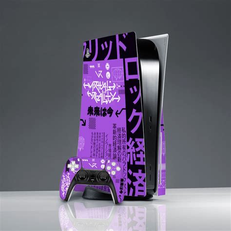 Ps5 Skin Purple Playstation 5 Japanese Art Abstract Console And