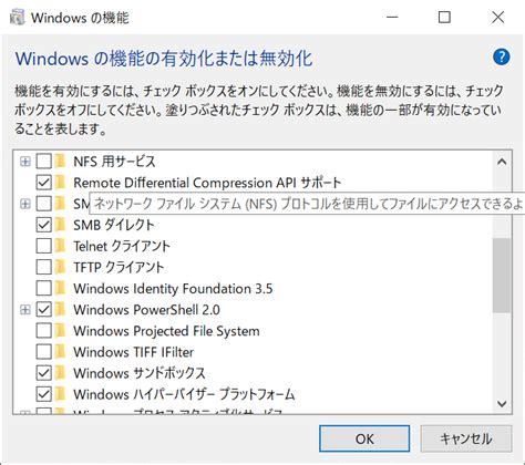 尝试检索虚拟交换机列表时出错error Occurred Trying To Retrieve A List Of Virtual Switches 解决方案in2024 Oharu