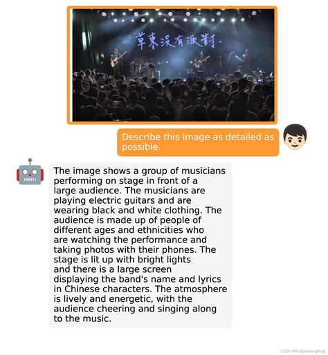 Minigpt 4 模型学习与实战:第2节minigpt4 Demo代码解读 Csdn博客 Minigpt 4 模型学习与实战:第2节minigpt4 Demo代码解读 Csdn博客