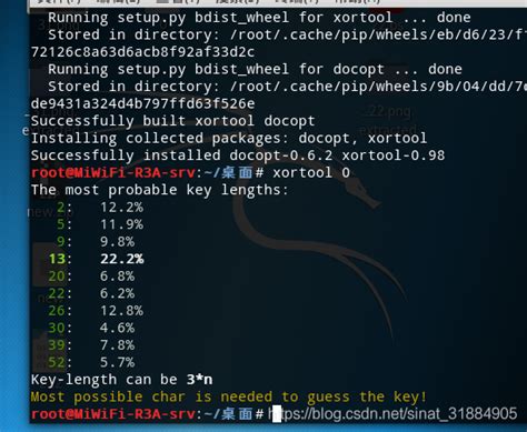 5 1异或（xor）运算进行加密解密 xor解密工具 csdn博客