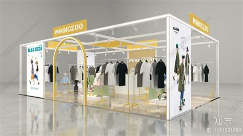 现代童装店3d模型下载【id1161521880】知末3d模型网