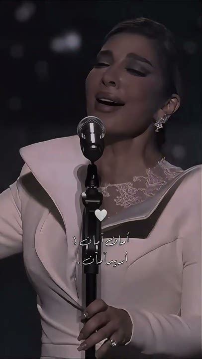 آمًآنِ آمًآنِ آريَدٍهّ آمًآنِ Youtube