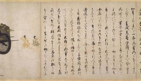 Japan Night Attack On The Sanjô Palace Second Half Of The 13th
