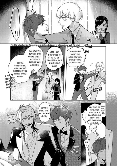 Gui My Influencer Boyfriend Vol Eng Page Of MyReadingManga