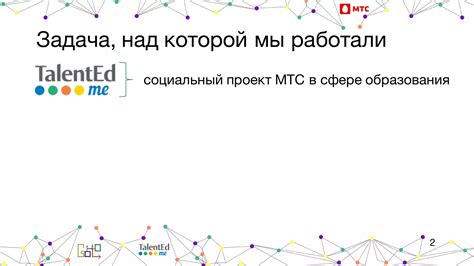 Gotohack2 Data Science Hackathon Pdf