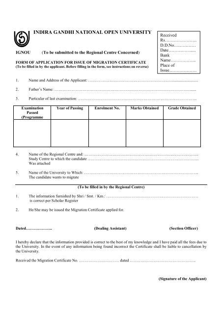 Application Form For Issue Of Migration Certificate Ignou