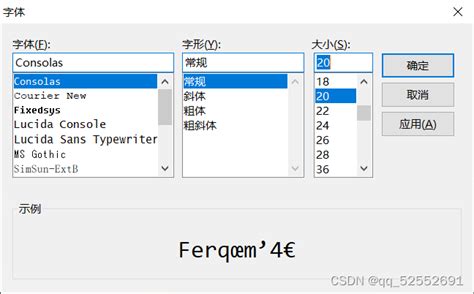 Idea使用gitee 史诗级保姆教程idea Gitee Csdn博客