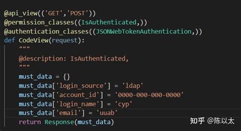 解决不继承django自带的user导致rest Framework认证失败401 知乎