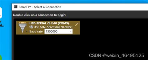 Rk3568开发板的镜像烧录,镜像制作和碰到的问题rk3568linux 镜像下载 Csdn博客 Rk3568开发板的镜像烧录,镜像制作和碰到的问题rk3568linux 镜像下载 Csdn博客