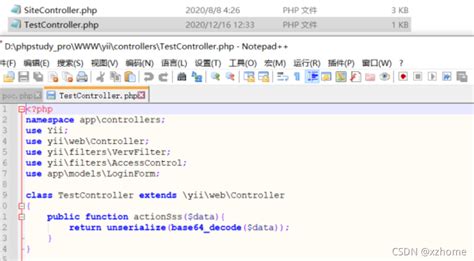 yii2 反序列化漏洞 cve 2020 15148 复现 yii poc csdn博客