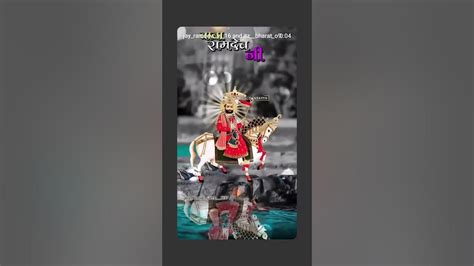 Jai Ramdev Ji 🙏 Youtube