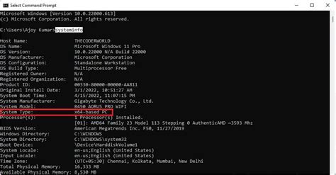 How To Check System Type On Windows Computer Thecoderworld