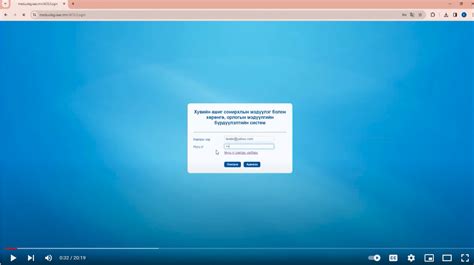 ХОМ ийг хэрхэн үнэн зөв гаргах вэ Баян Өлгий аймаг дахь Улсын бүртгэлийн хэлтэс