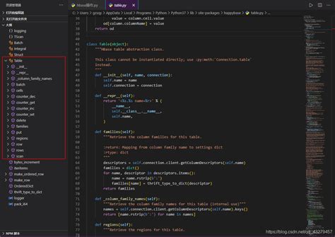 Hbase基础（9）：python操作hbase之happybase 秋华 博客园