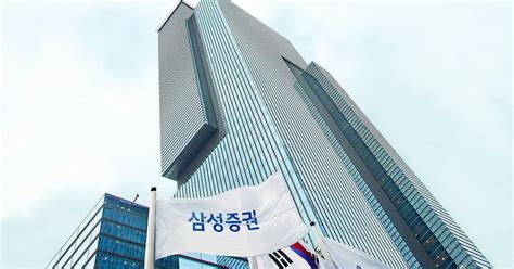 삼성증권 다이렉트irp 순입금 1조원 돌파