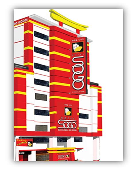 Hotel Sogo Logo