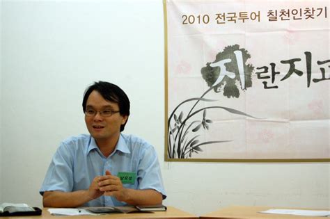 교회개혁실천연대