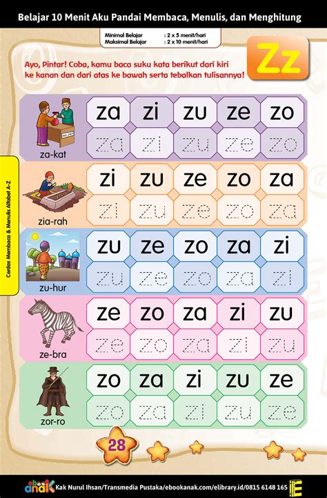 Belajar Membaca dan Menulis: za-zi-zu-ze-zo | Ebook Anak