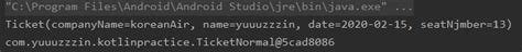 [kotlin] 코틀린 고급 문법 연습
