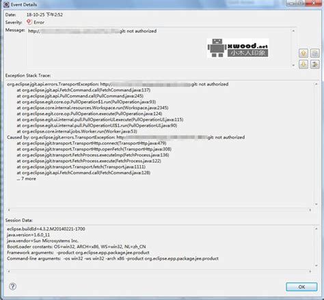 关于eclipse使用git配置报orgeclipsejgitapierrorstransportexceptiongit