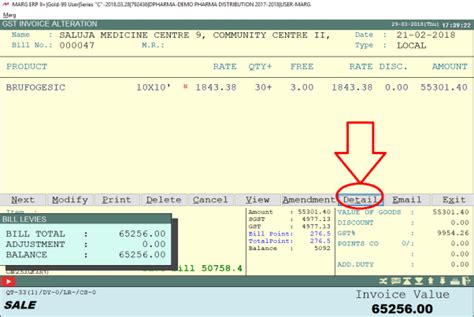 How To Generate Json File In Bulk For E Way Bill Generation In Marg Software