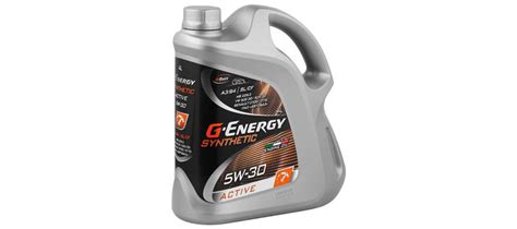 Обзор масла G-Energy Synthetic Active 5W-30 - тест, плюсы, минусы ...