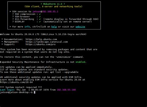 连接到jetson系统 控元科技（广州）有限公司