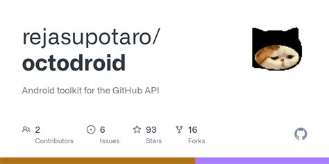 GitHub Rejasupotaro Octodroid Android Toolkit For The GitHub API