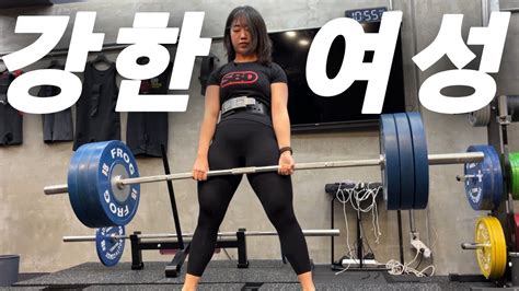 파워리프팅 코치가 알려주는 스쿼트 훈련법 Youtube