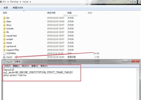 Access Denied For User ”localhost Using Password Yes【图文】 蓝贝分享