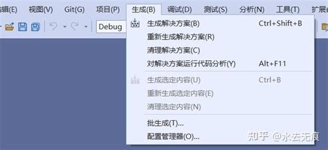 Cmake编译opencvvs2022 知乎