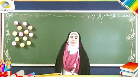 دی وی دی های اموزشی ریاضی دوم دبستان لوح دانش