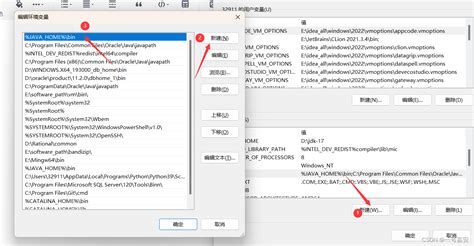 Citesspace安装教程citespace安装教程 Csdn博客