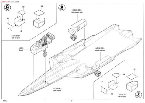 Hobbyboss 81722 Mô Hình Máy Bay 1 48 Usaf Yf 23