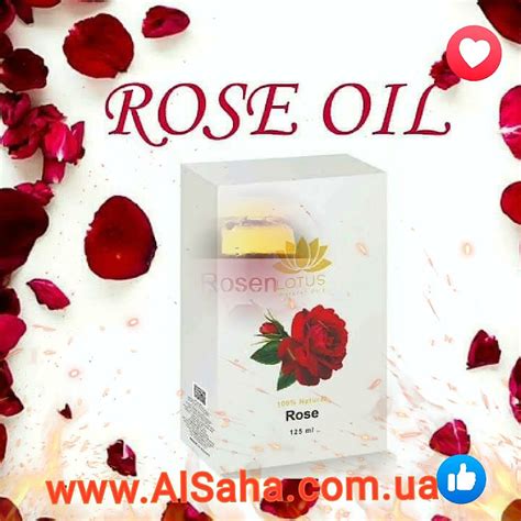 #Масла #Розы Ароматические, Жирные, Эфирные - Розовые Масла из Египта ...