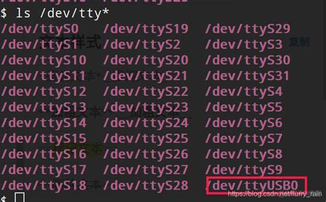 vscode esp32串口调试 vscode esp32插件 mob6454cc68959c的技术博客 51cto博客