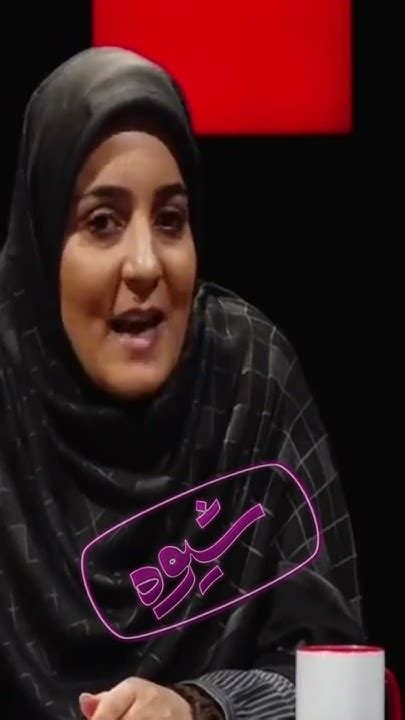 انسیه خزعلی نمیتونه درد زن ایرانی را درک کنه Shorts Youtube