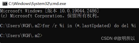 Idea中maven依赖报红的问题解决办法java脚本之家